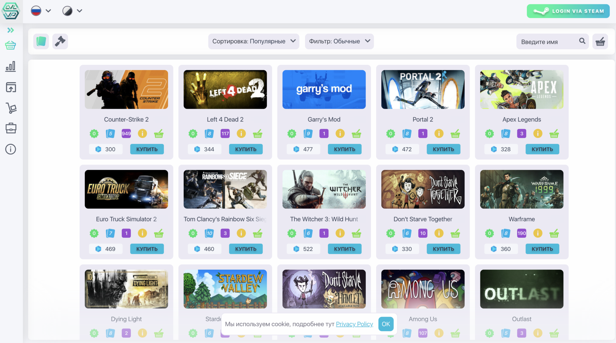 SteamLvlUp Обзор 2025: Промокоды, Бонусы, Отзывы, Рейтинг, Официальный сайт